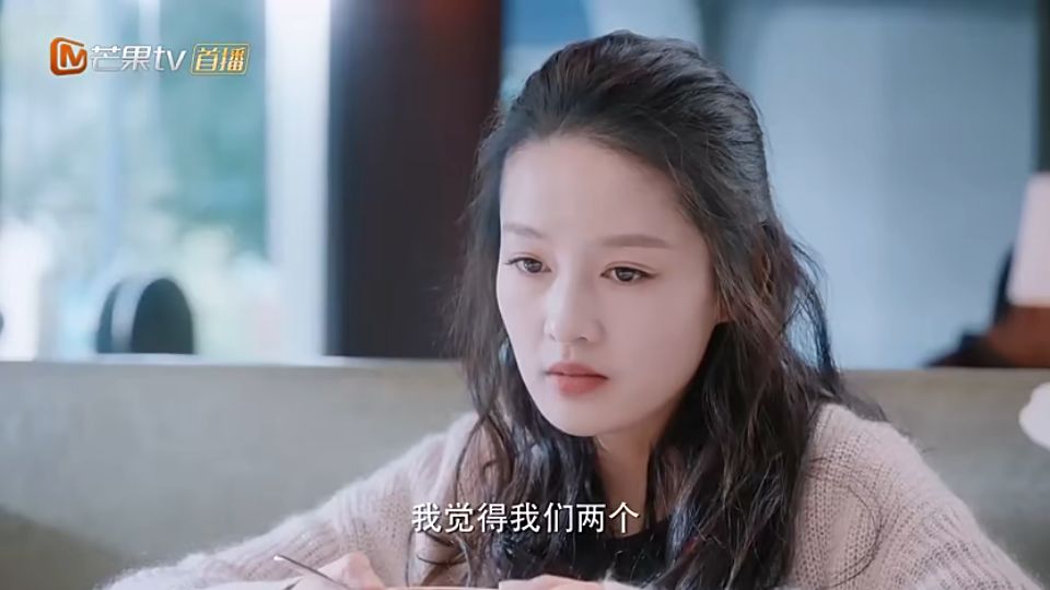 Flowers on the sea: Lei Yuzheng, who lost his father and mother, is finally about to take action ...