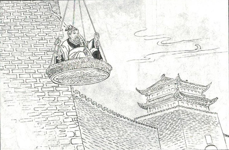 Duke Wen of Jin and Duke Mu of Qin fought Zheng Guo in "mixed doubles ...