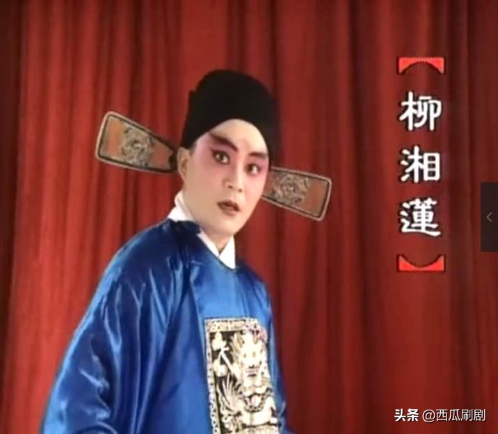Taiwan version of "Dream of Red Mansions" 26: Xue Pan was greedy and ...