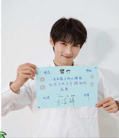 Malicious editing can really ruin a person, right?Li Jiaxiang, who ...