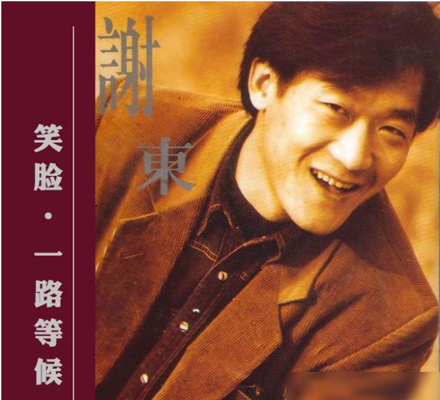When singing "Back to Lhasa" loudly, Zheng Jun had never been to Lhasa ...