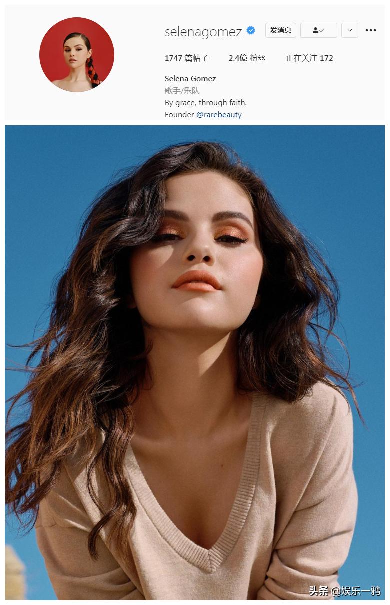 IG fan ranking TOP10, Cristiano Ronaldo ranked 310 million fans ...