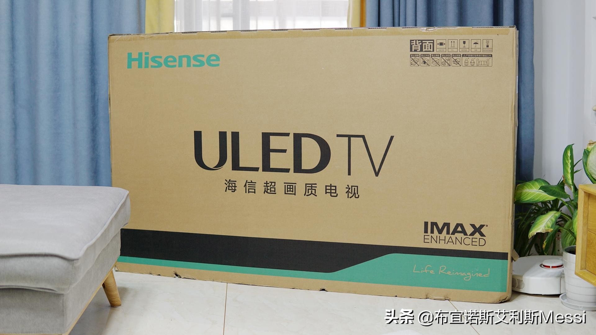 Hisense 65U7G-PRO Champions League TV Evaluation: One-hundred-level dynamic division, the light ...