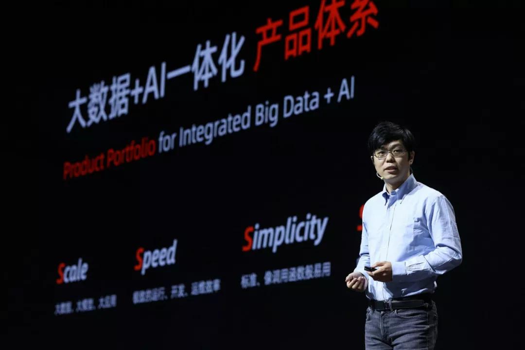 Alibaba Cloud Jia Yangqing: Use 4S standards to lead the team to forge ...