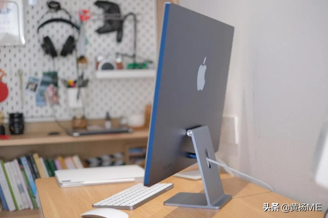 My first iMac - iMedia