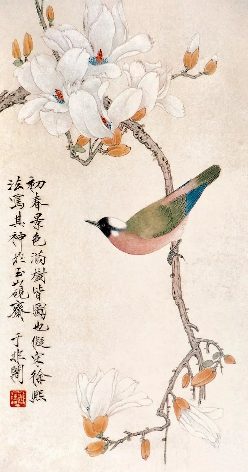 Ouyang Xiu's 10 most classic poems. The first capital is a masterpiece ...