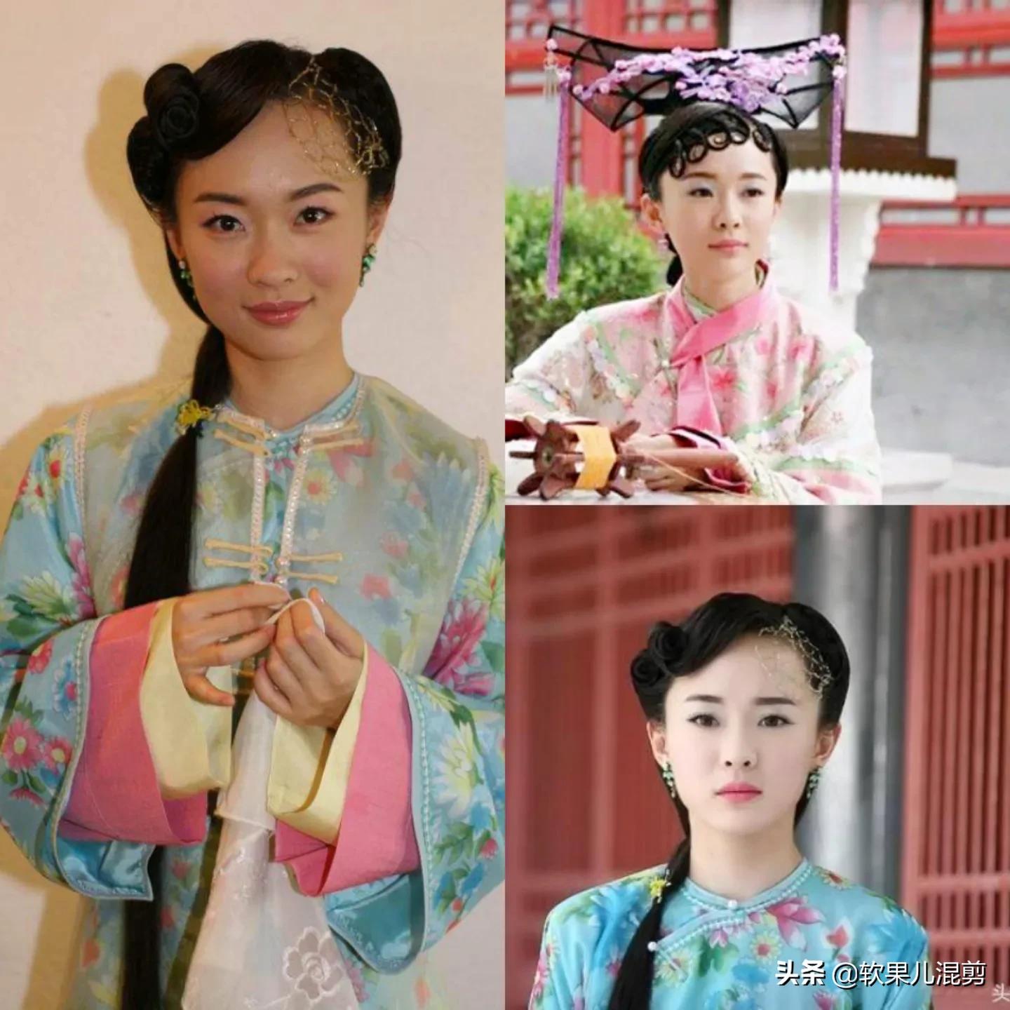 Huo Siyan's Sixteen Costume Dramas: Zier, Qiurong, Wuyunzhu, Su ...