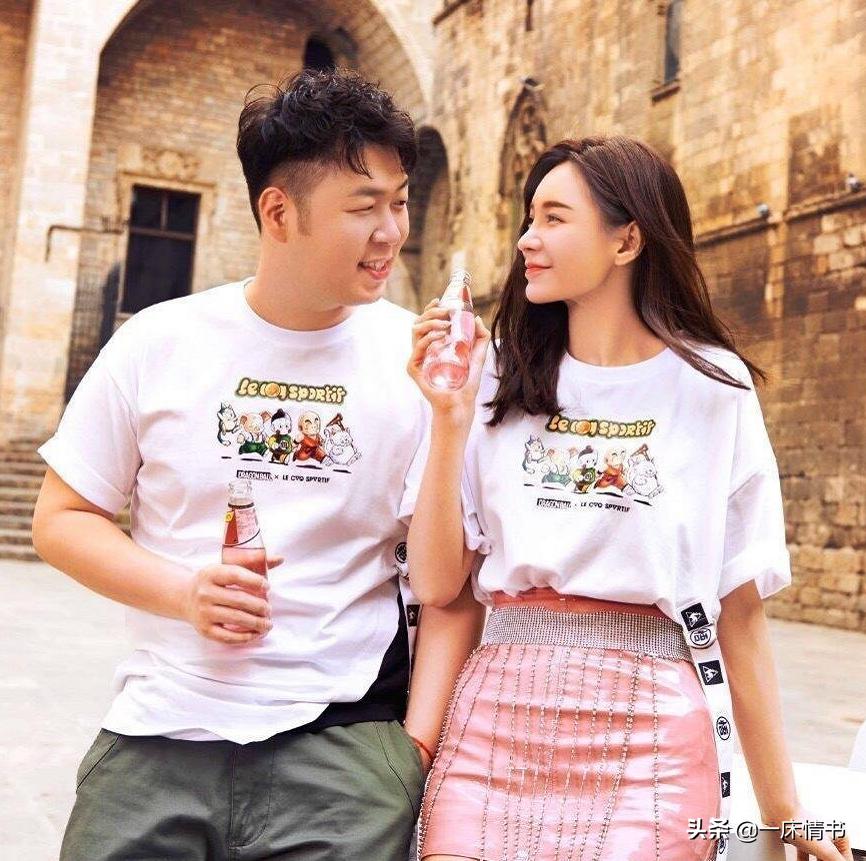 Du Haitao's face is not high, and he can't be urged to urge marriage ...