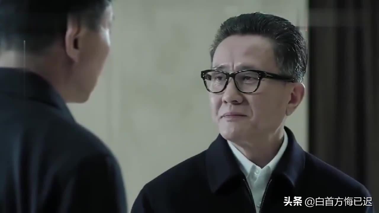 "In the Name of the People" Qi Tongwei said that he was conquering the ...