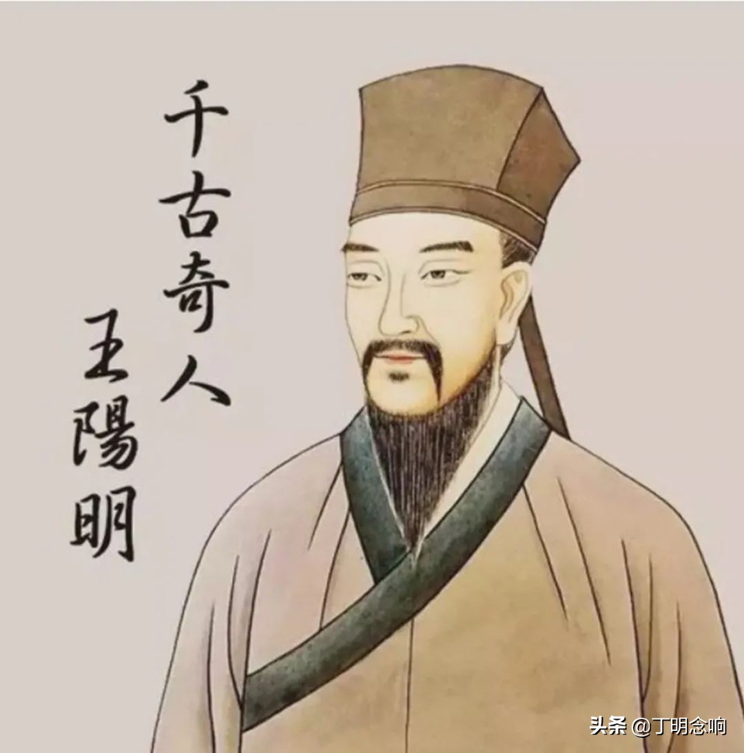 "The Biography of Wang Yangming": Set out again to experience the magnificent life of Wang ...