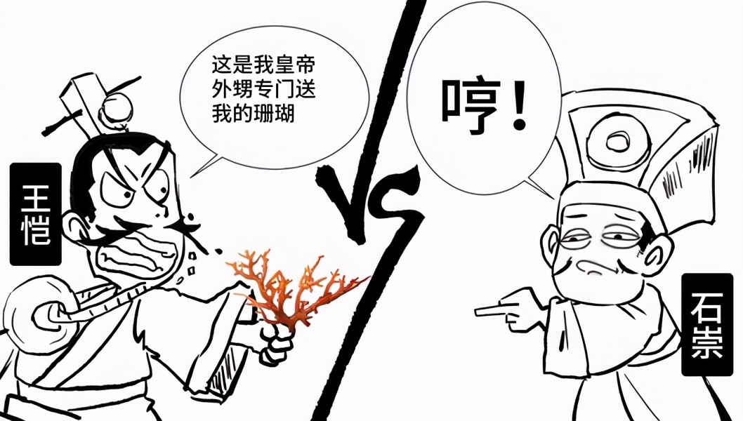 "The heart of Sima Zhao is known to all passers-by!"-the establishment ...