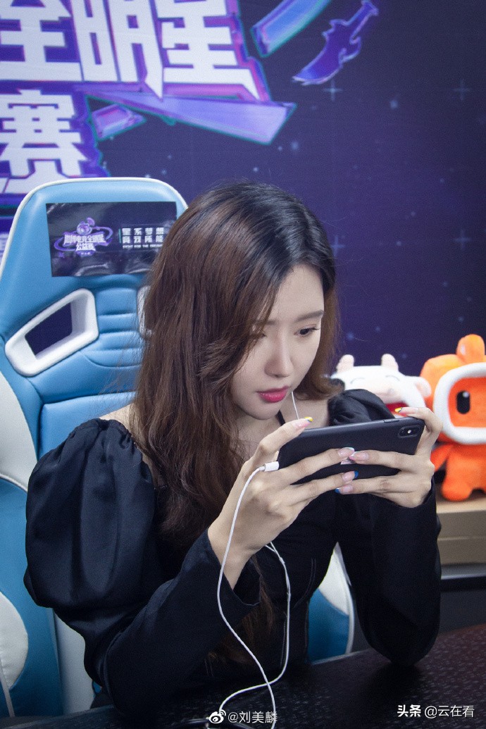 Beautiful singer Liu Meilin's charming beauty photo appreciation - iNEWS