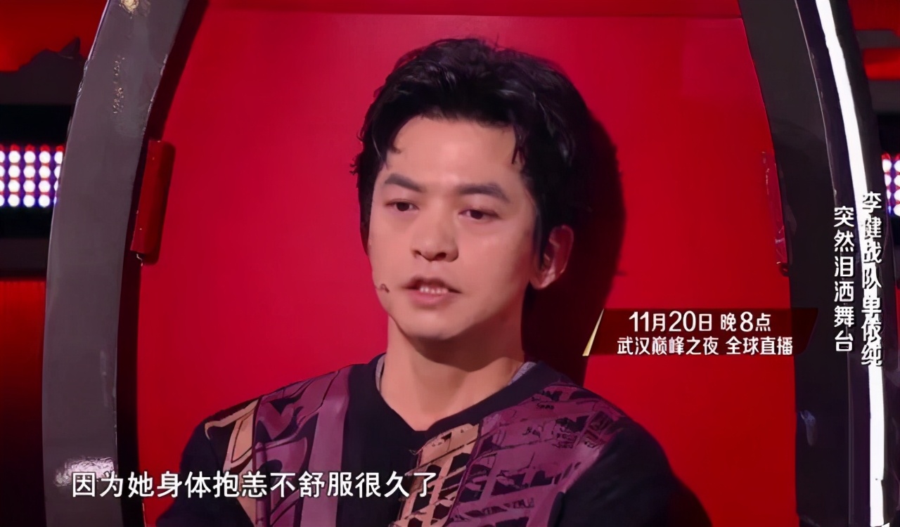 Two great regrets of this year's Good Voice: Cheng Mohan who chose the ...