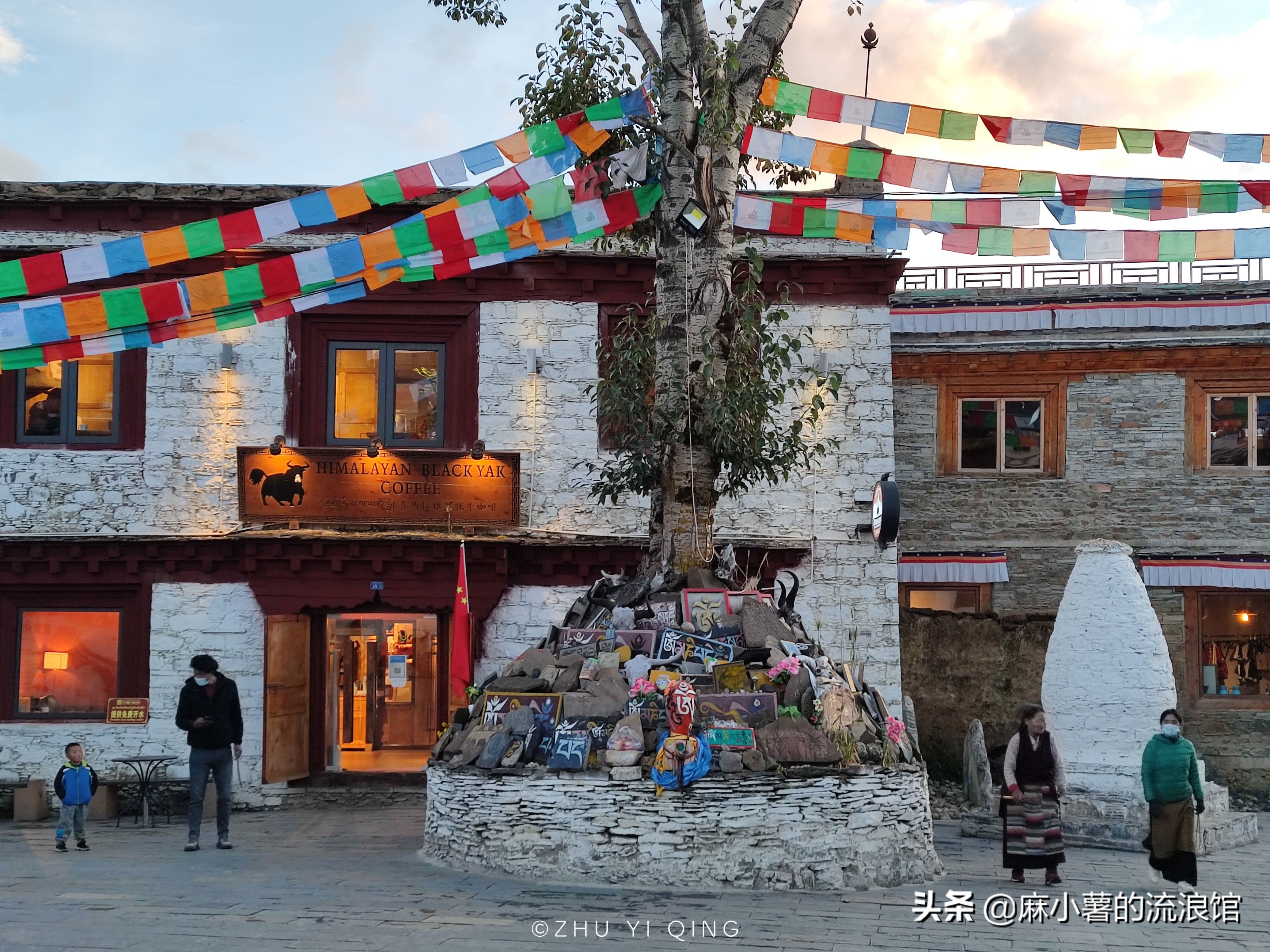 A city in Sichuan is known as the city of the sky, one of the highest ...