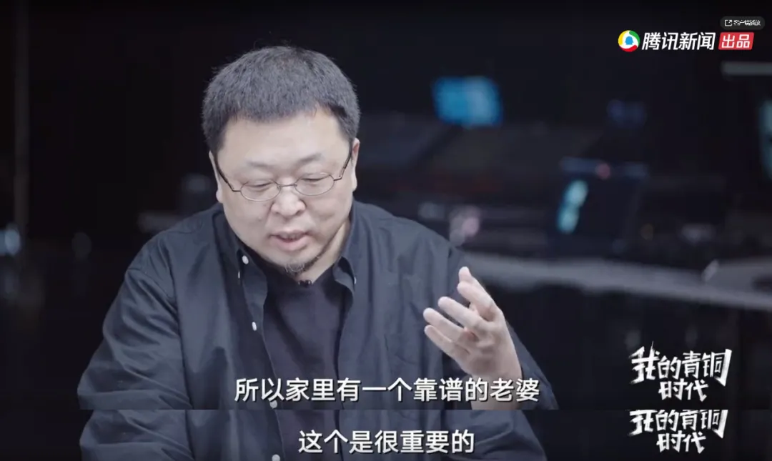 The fortune watershed of Wu Xiaobo and Luo Yonghao - iMedia