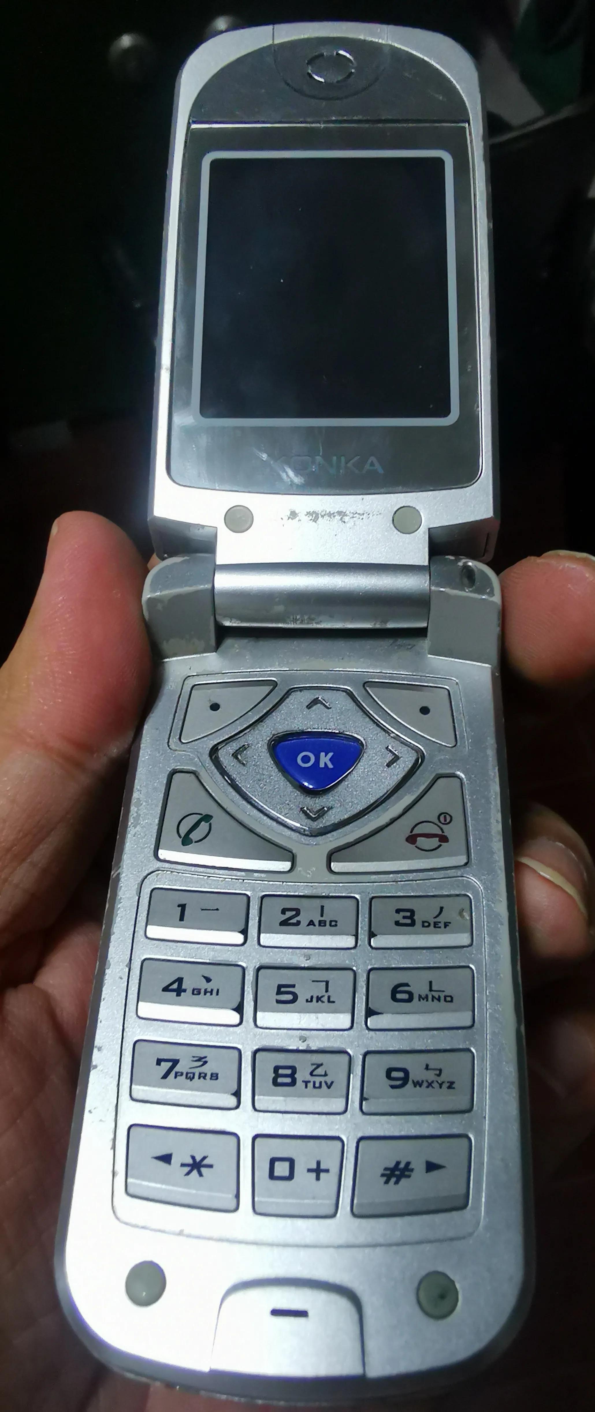 Old Goods Collection-Konka c928 - iNEWS