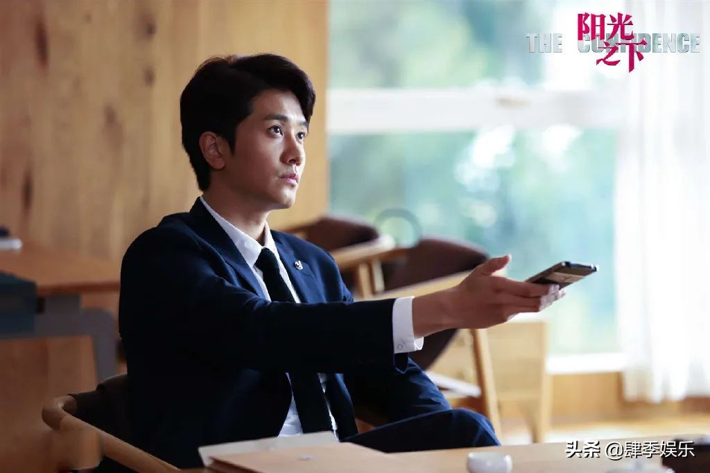 "Under the Sun": Feng Xiaosheng asked Ke Ying to give him a baby, this ...