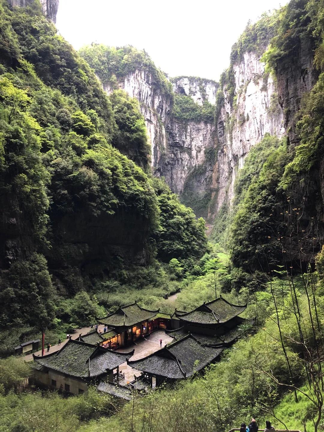 Wulong Natural Three Bridges - iMedia