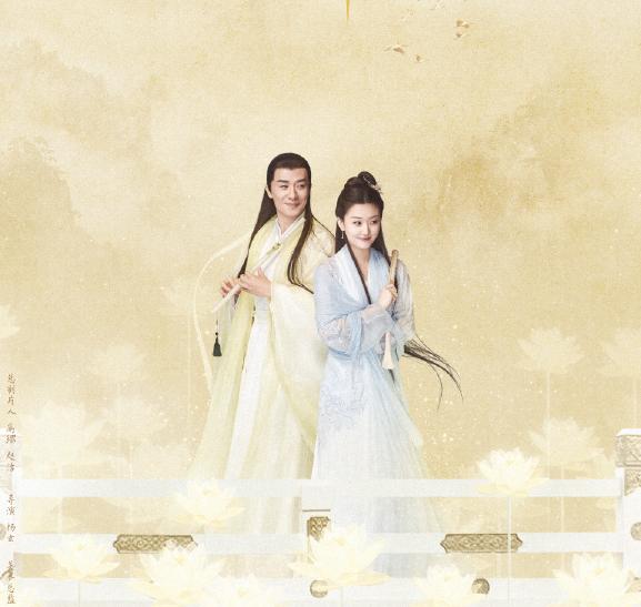 "Three Lives and Three Generations of Bu Sheng Lian" is filmed and the ...