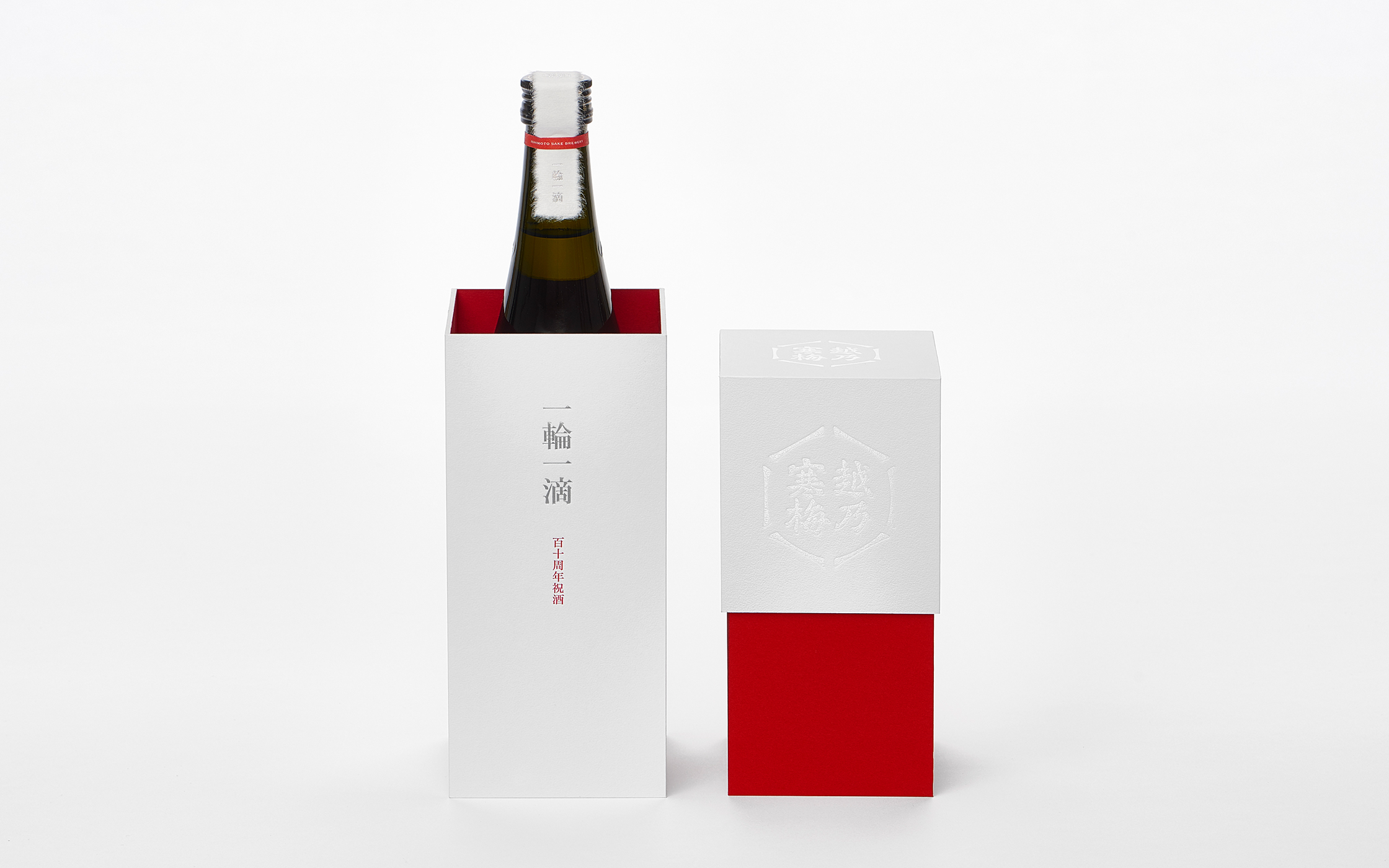 Japanese sake packaging design designed and named "round by drop" - iNEWS