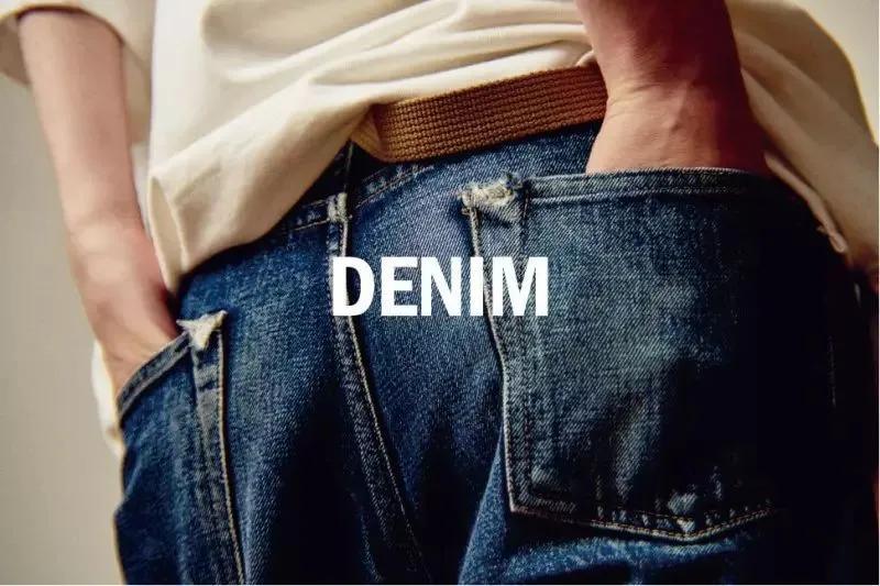 Why is the Japanese giant Lin Fangheng called the "Jeans Emperor"? - iNEWS