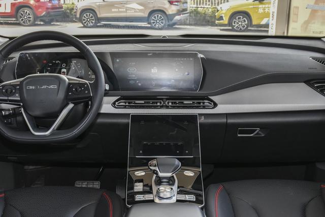 BAIC Motor X7 Powerful - iNEWS