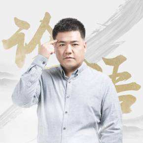 Fan Deng, who has influenced 40 million people, said that "The Analects ...