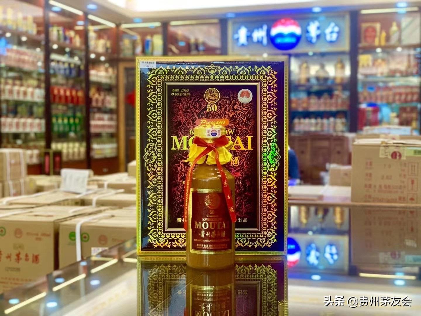 In-depth understanding of the vintage Moutai, why is it so expensive ...