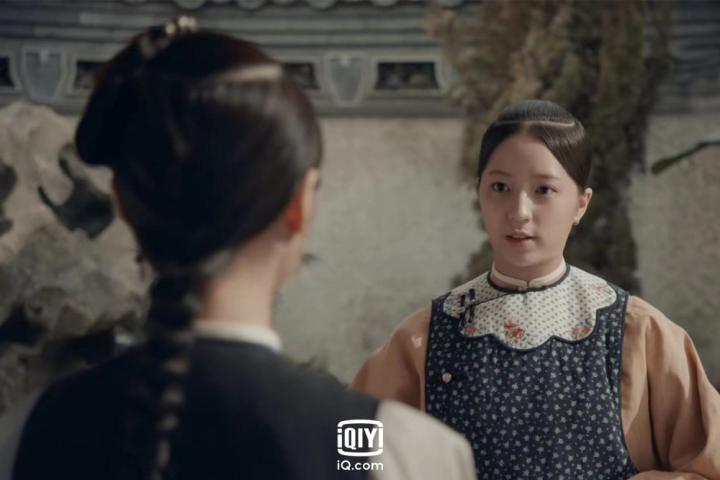 Jiang Qinqin's new drama "The Master of the House" hits a netizen: Ouyang Didi, which episode ...
