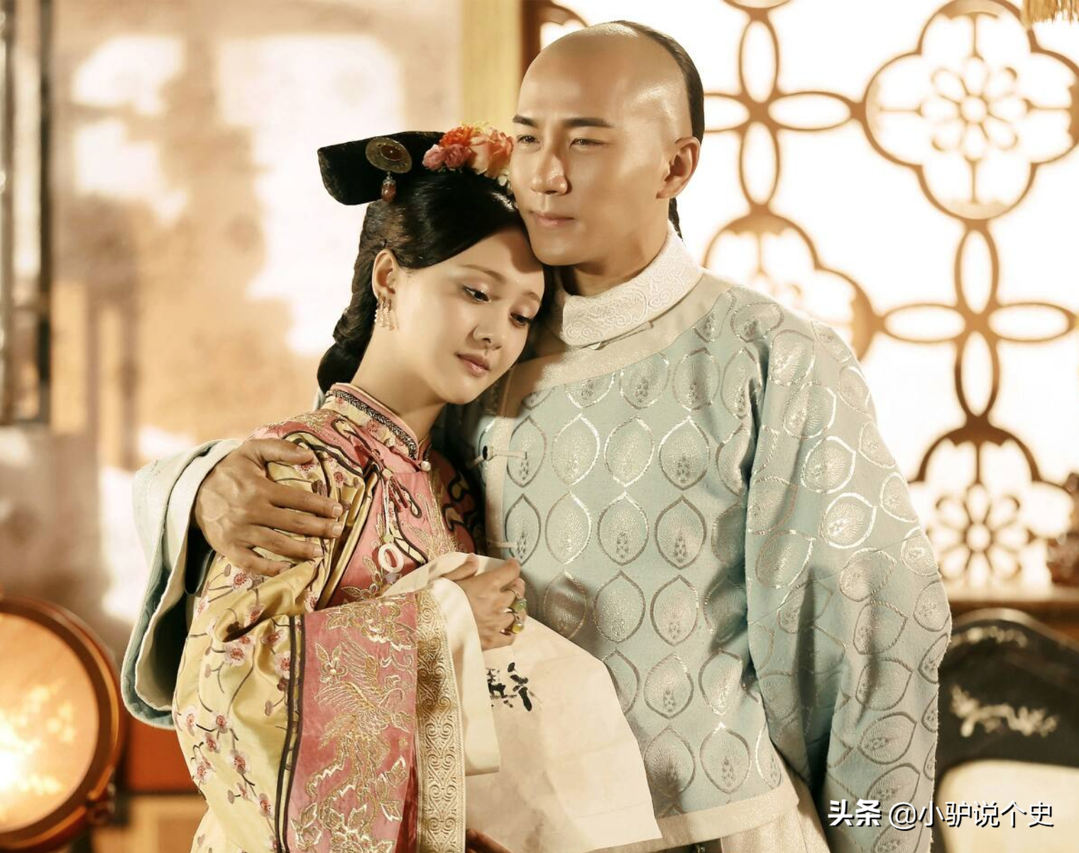 He Shen: He is greedy and lustful, but he dominates his wife all his ...