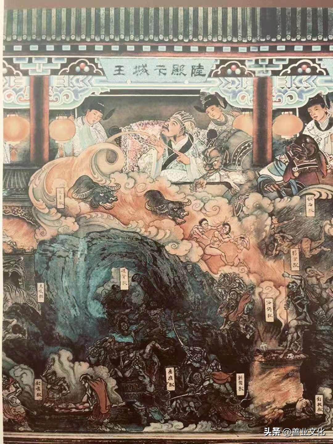 March 8th: The Birthday of King Biancheng in the Six Palaces - iMedia