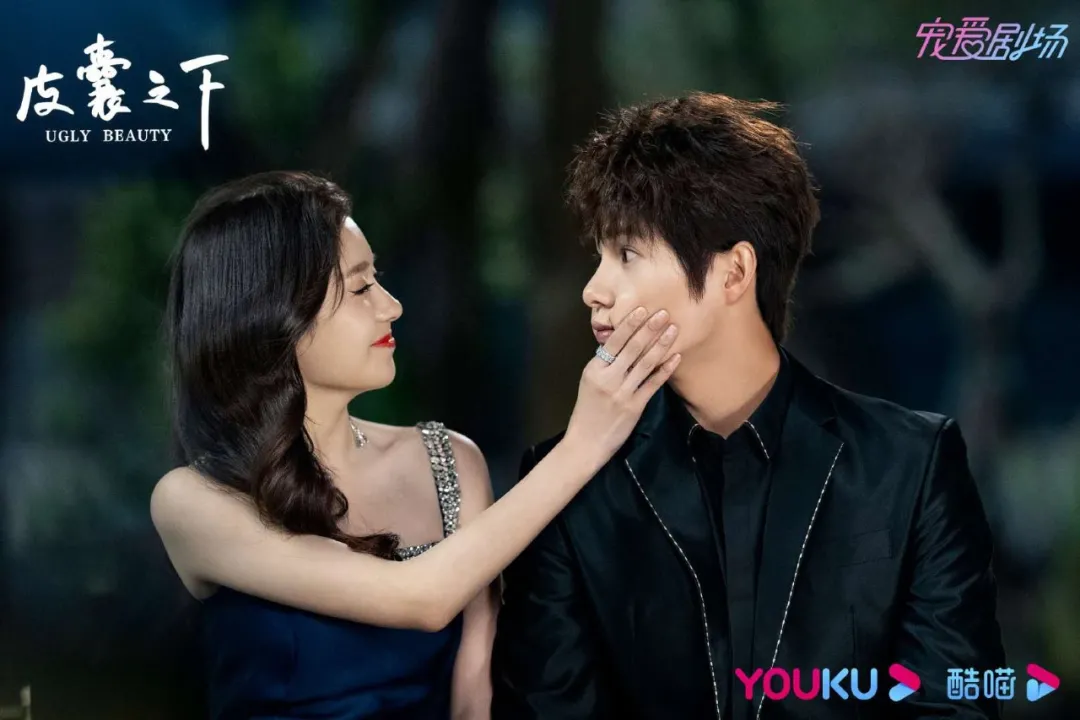 Will Zhang Zhehan and Ju Jingyi, Tang Yan and Luo Jin, have acted as ...