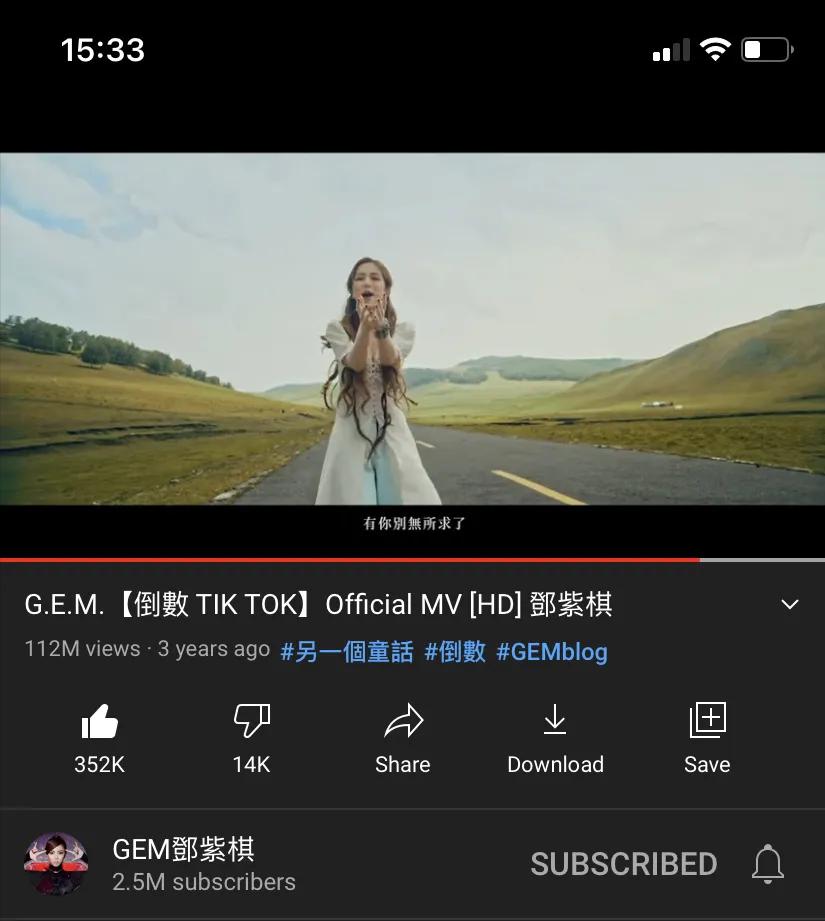 Deng Ziqi is on fire again!Many songs have been played over 100 million ...