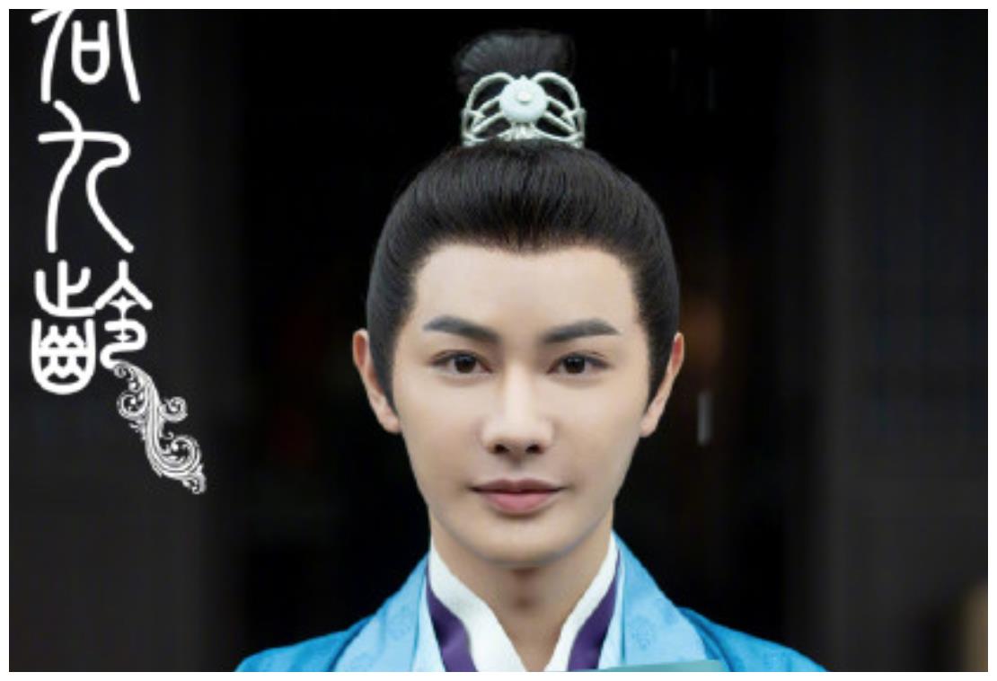 Hou Minghao has another new drama, and his costume in white clothes is ...