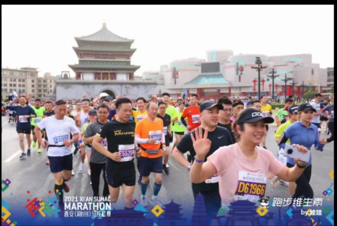 Xi'an beauty Li Jing Yang Mingqiong participated in today's marathon ...