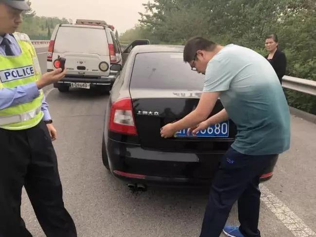 There are exceptions for obscuring license plates. There is no penalty ...