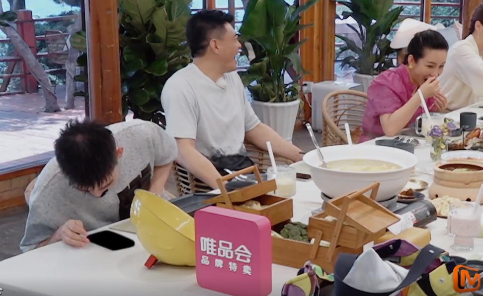 Zhang Hanlu's "Wife 5" is stuck in memorizing lines, everyone laughs ...