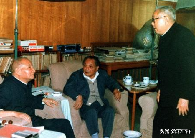 First read the comrade official to the head of state. If you ...