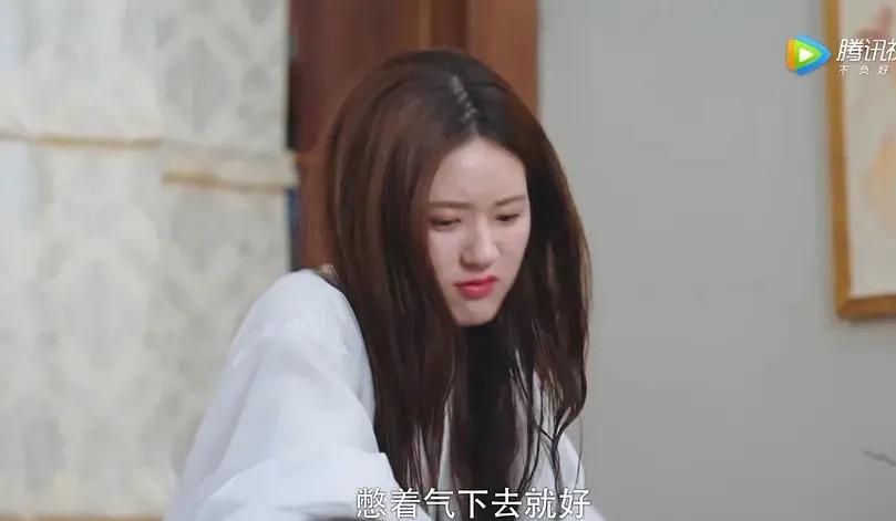 Douban scored 5.3. The "filter" of "Master of the House" was ridiculed, and "Yu Zheng Meishu ...