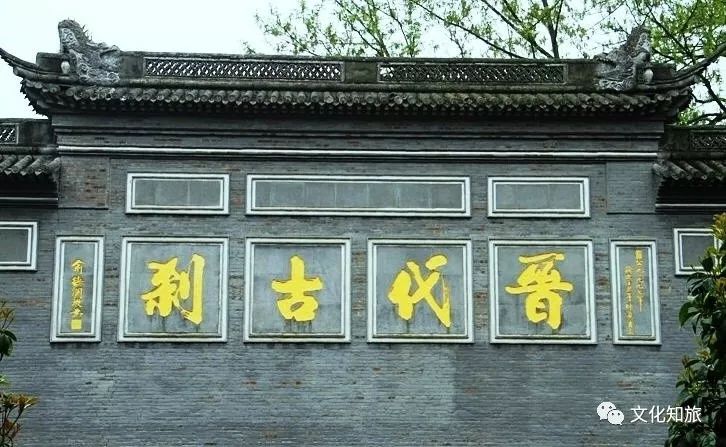 The top "rich temple" in Chinese history——Xuedou Temple of Five ...
