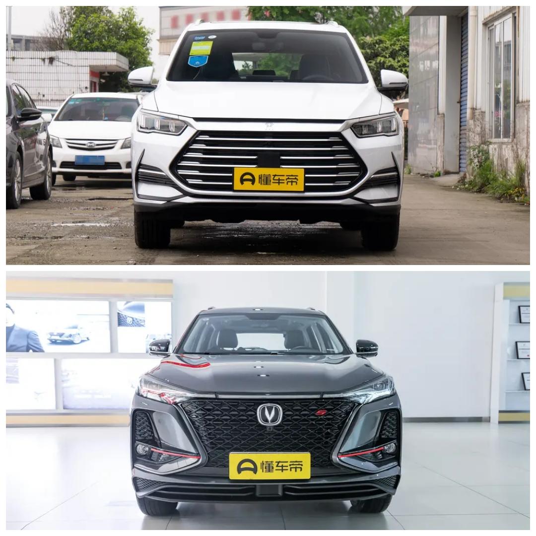 BYD Song Pro vs. Changan CS75 Plus, who is the independent brother? - iNEWS