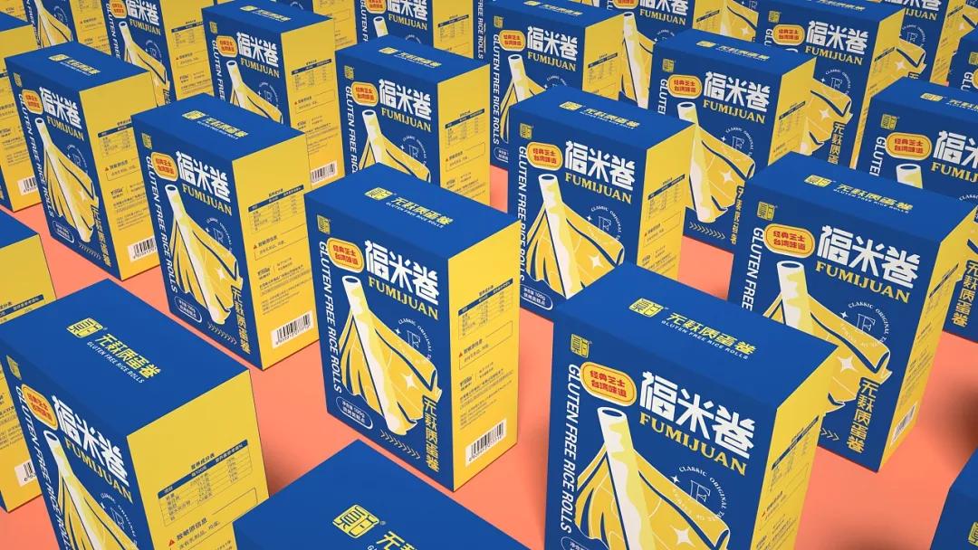 Egg roll packaging design sharing - iNEWS