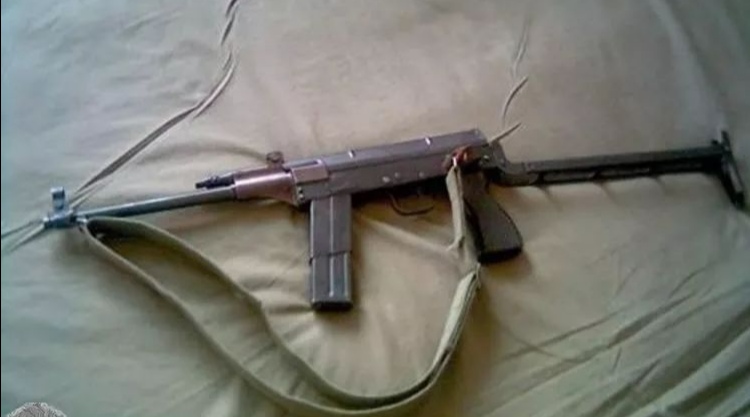 Chinese Type 79 Submachine Gun - iMedia