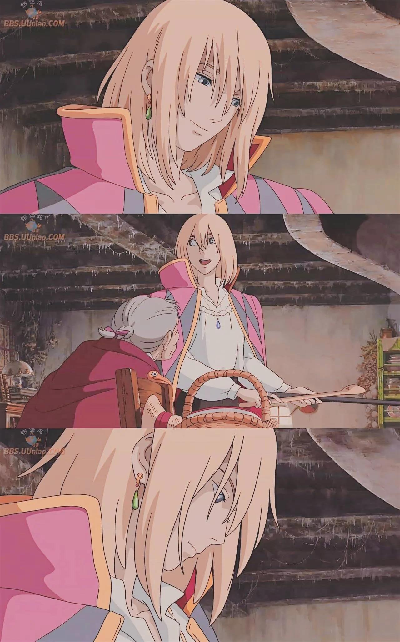 Face yourself bravely, don't be afraid - iNEWS