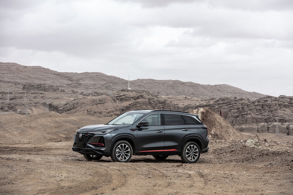 In October, Changan Automobile's CS75 series sold 20,539 units, another ...