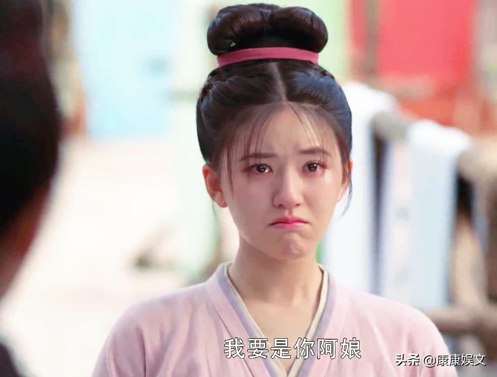 Changgexing: Chai Niangzi offline?Li Leyan was forced to wander again ...