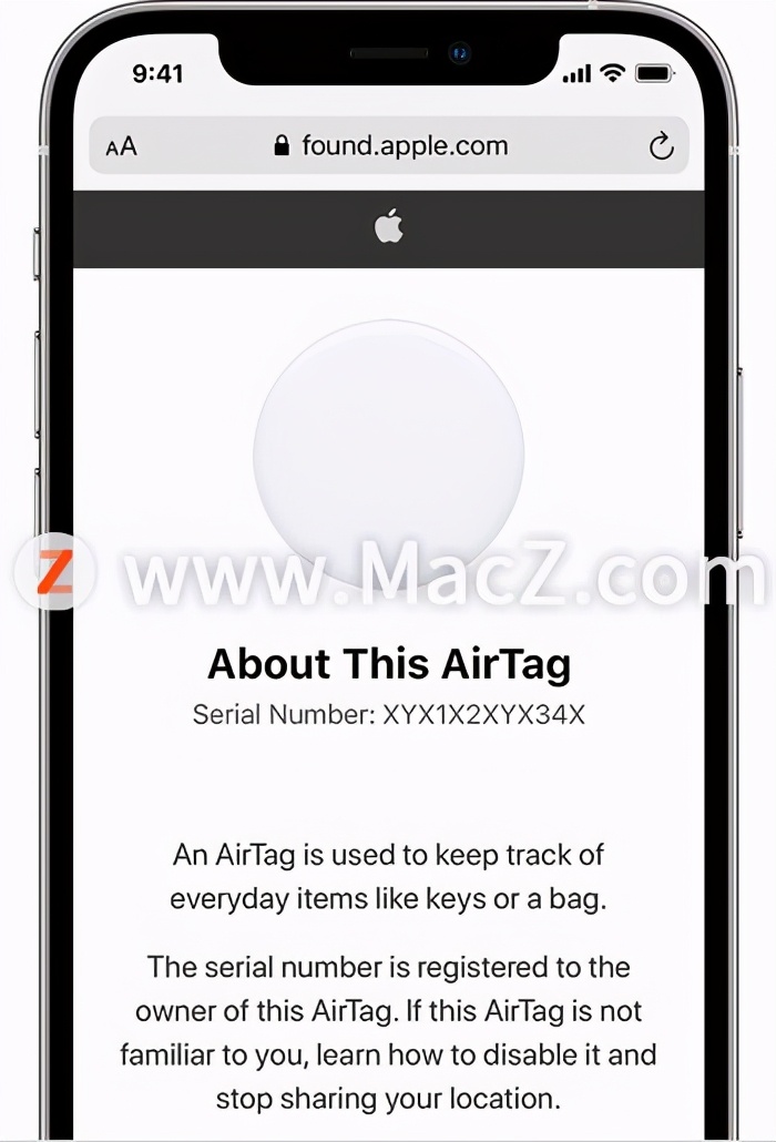 如何查找 AirTag 序列號？ - 資訊咖