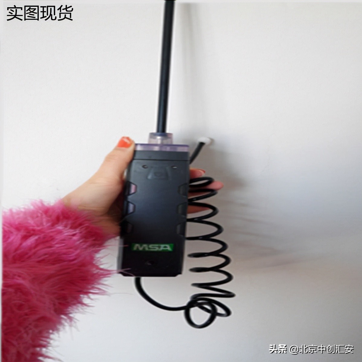 MSA Mesi'an Portable Diffusion Gas Detector External Tianying Universal ...