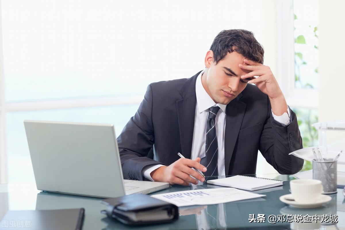 You may have always misunderstood the difference between 1 day overdue ...