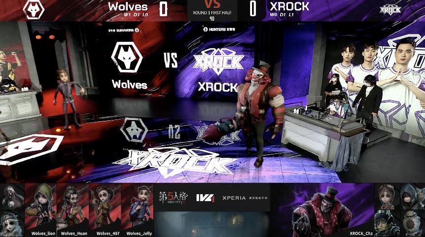 第五人格2021IVL夏季賽常規賽 Wolves vs XROCK 第三局 - 頭條匯